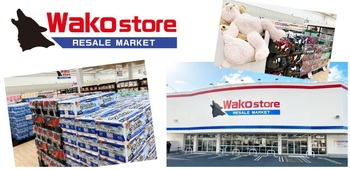 きじ重とWako store: ～ ゆかこのハンドメイド＊ライフ